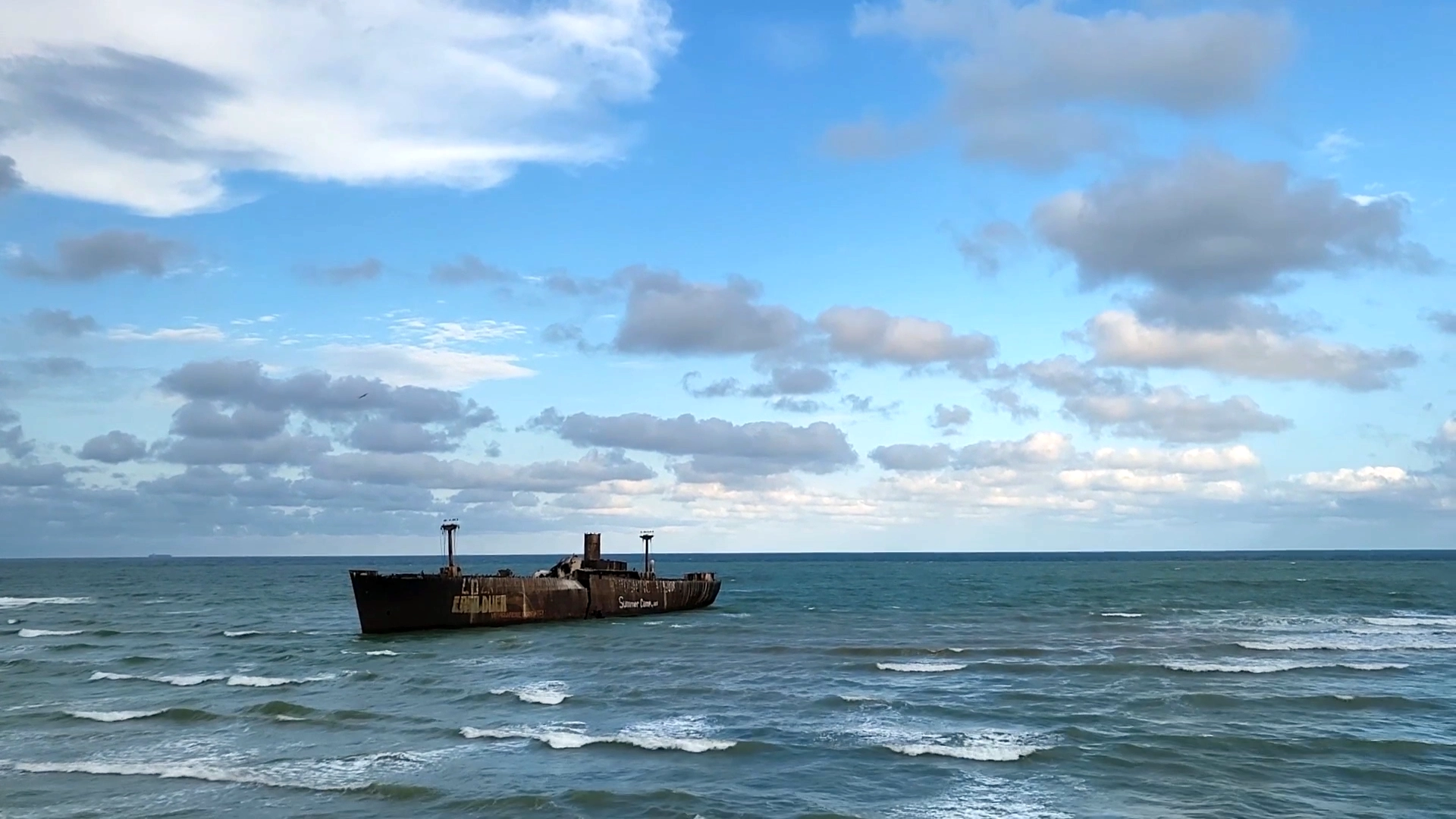 AM OBOSIT – pe Terra